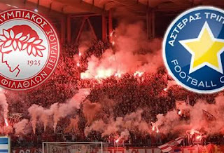 Lcitynews: ΔΕΙΤΕ ΖΩΝΤΑΝΑ ΣΕ LIVE STREAMING ΤΟ ΟΛΥΜΠΙΑΚΟΣ - ΑΣΤΕΡΑΣ ΤΡΙΠΟΛΗΣ